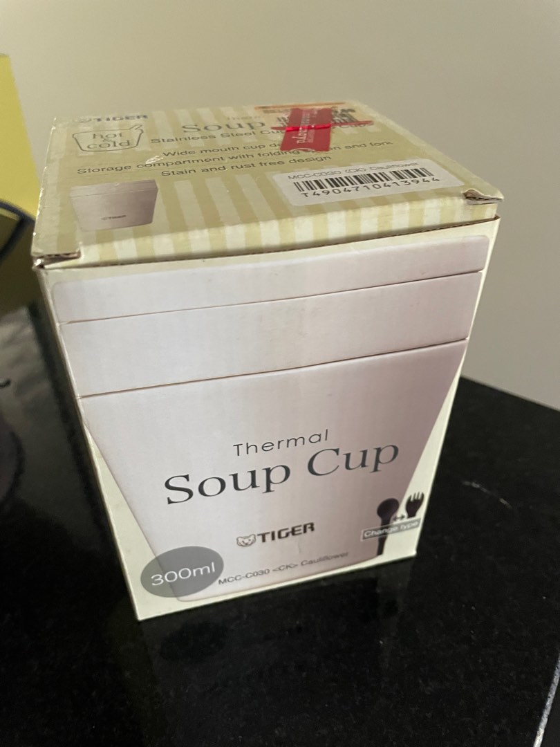 Tiger 300ml soup cup thermal flask, Furniture & Home Living ...