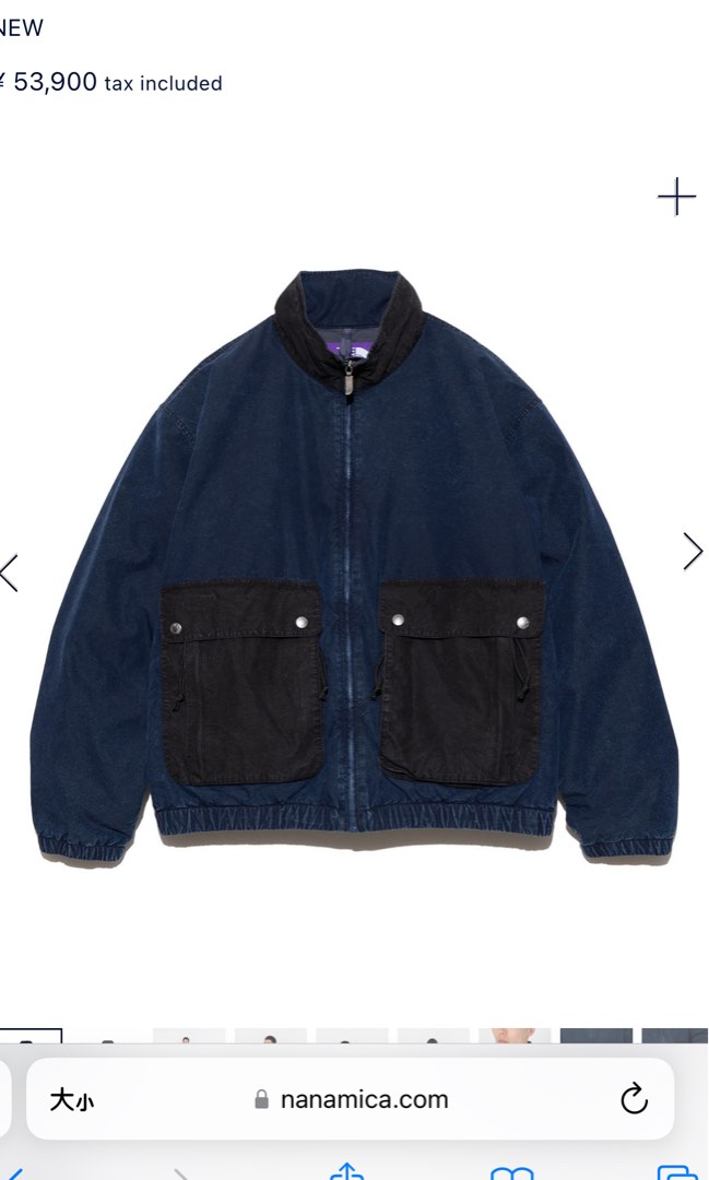 TNFP The North Face Purple Label Indigo Stroll Field Jacket, 男裝, 外套及戶外 ...