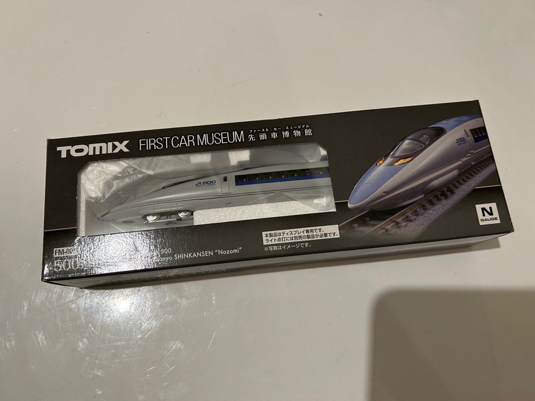 TOMYTEC TOMIX First Car Museum 先 頭車博物館FM-010 500系 山陽新幹線 NGauge 1/150 日本 ...