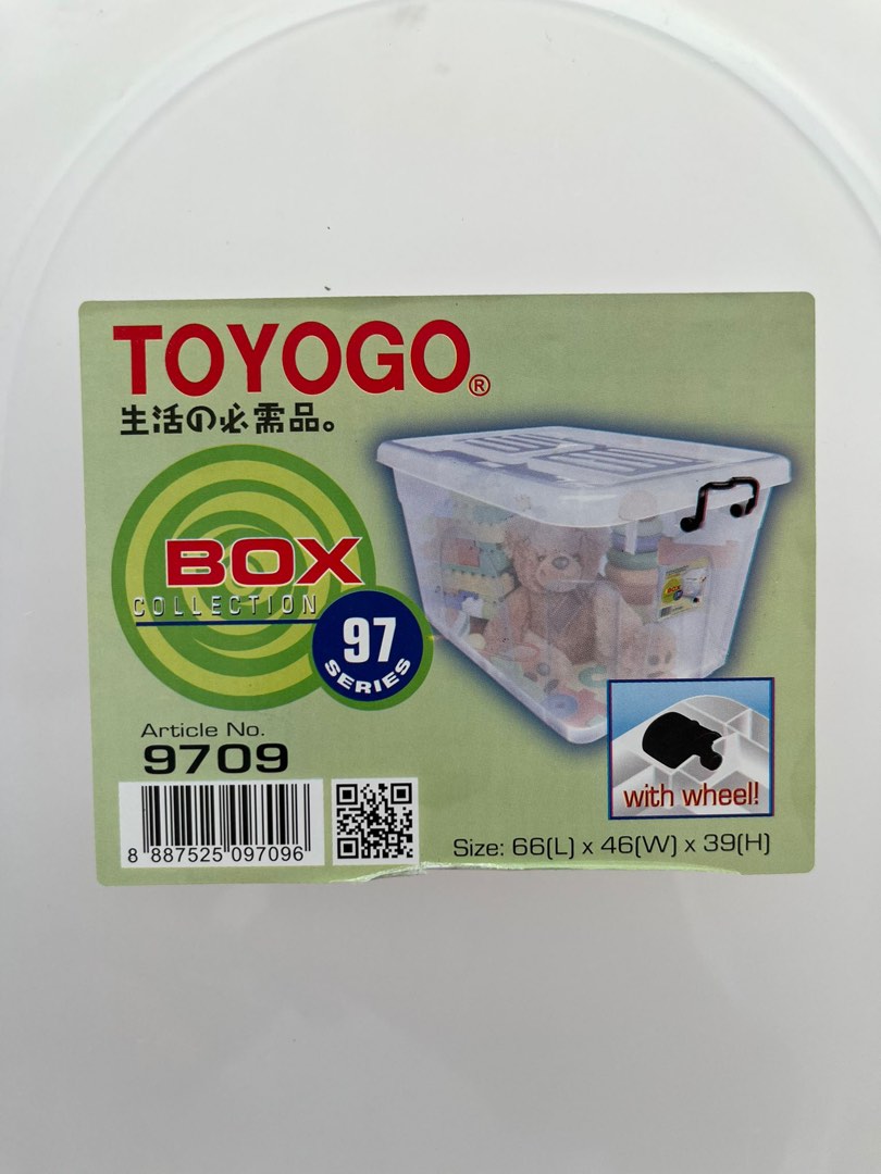 Toyogo 9709, Furniture & Home Living, Home Improvement & Organisation ...