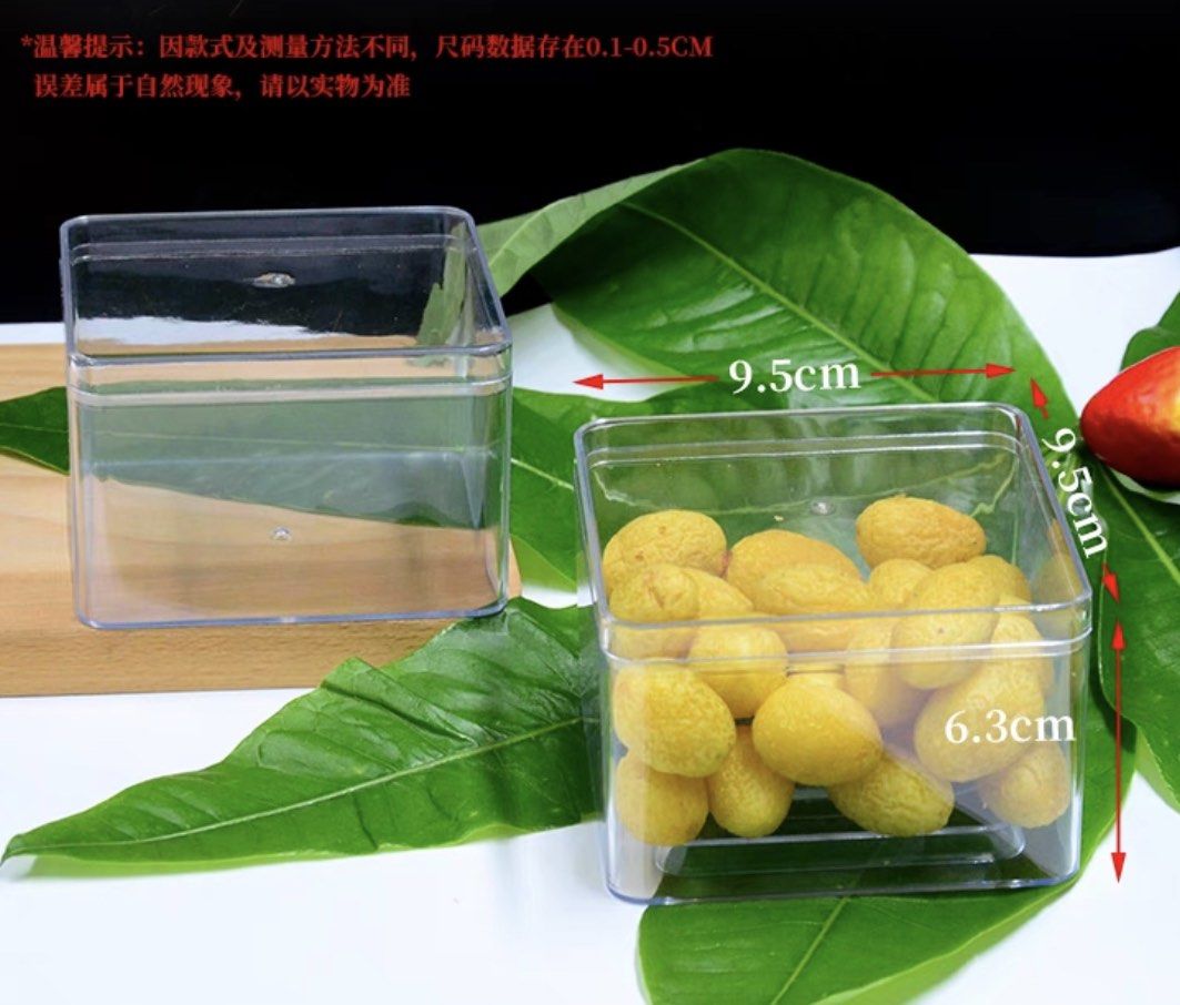 Transparent Square box, Furniture & Home Living, Kitchenware ...
