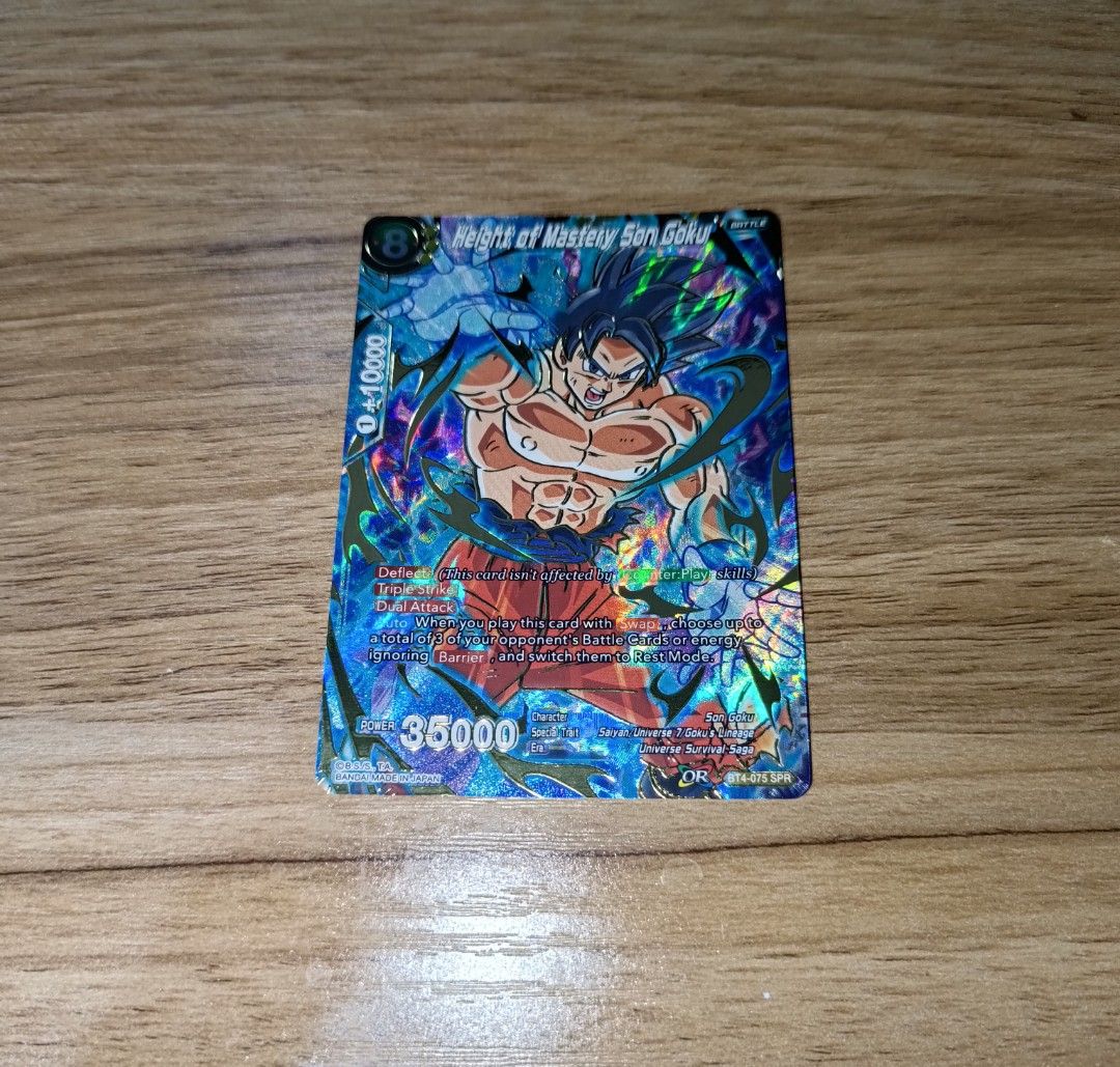 UI Goku (SPR) FOIL DRAGON BALL TCG, Hobbies & Toys, Collectibles ...