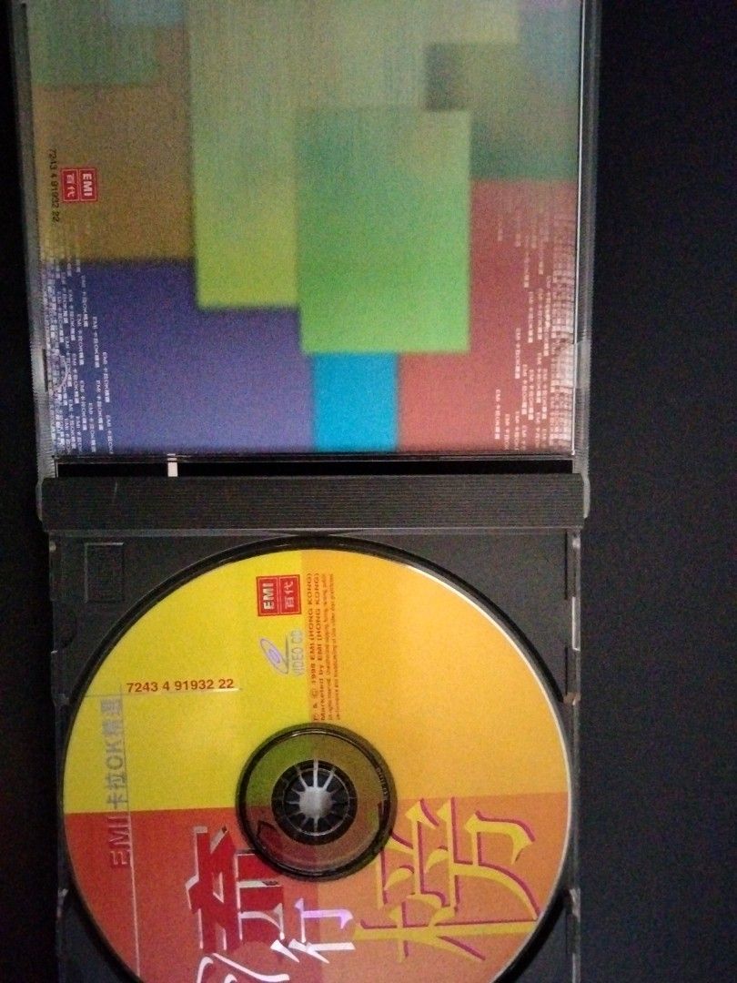 VCD mandarin compilation (EMi Record), Musik & Media, CD, DVD & Lainnya ...