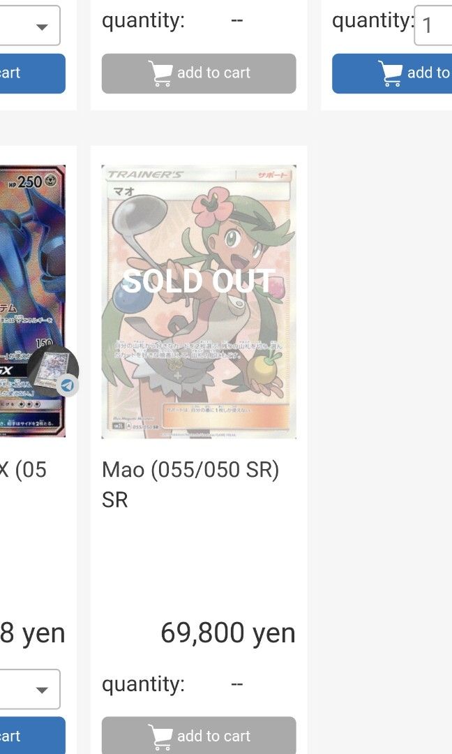 WTS Pokemon Mallow / Mao Trainer SR Jap, Hobbies & Toys, Toys & Games ...