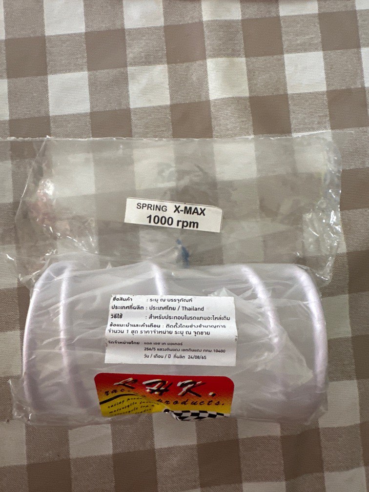 Xmax Torque Spring LHK 1000RPM, Motorcycles, Motorcycle Accessories on ...