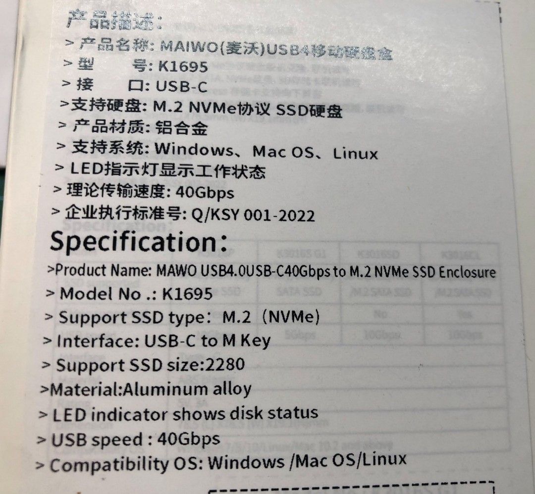 USB4 thunderbolt 4 SSD enclosure 40gbps usb c 3.2 3.1 type Zikedrive ...
