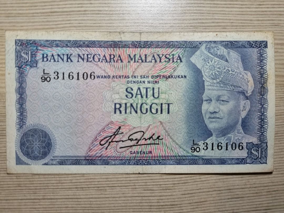 1 Satu Ringgit Malaysia Year 1976 to 1981 Currency Note, Hobbies & Toys, Memorabilia ...
