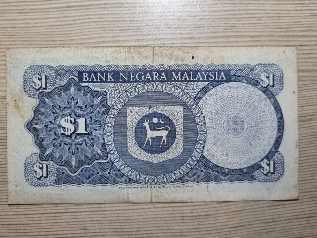 1 Satu Ringgit Malaysia Year 1976 to 1981 Currency Note, Hobbies & Toys ...