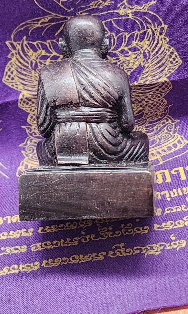 2.5 inch lp thuad bucha Wat changhai Be 2555, Hobbies & Toys ...