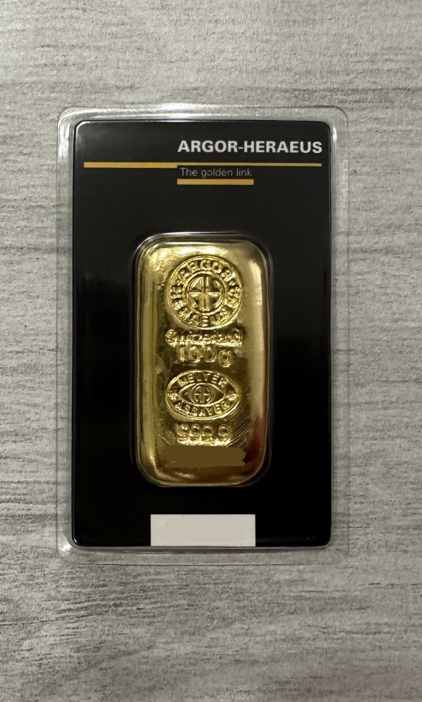 999 Argon Heraeus 100g gold bar, Hobbies & Toys, Memorabilia ...