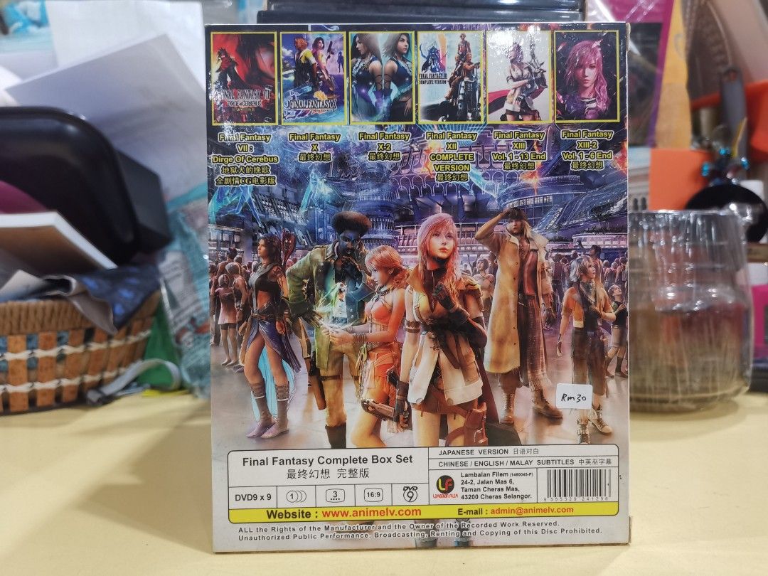 (9DVD) FINAL FANTASY Complete Box Set 最終幻想 完整版, Hobbies & Toys, Music ...