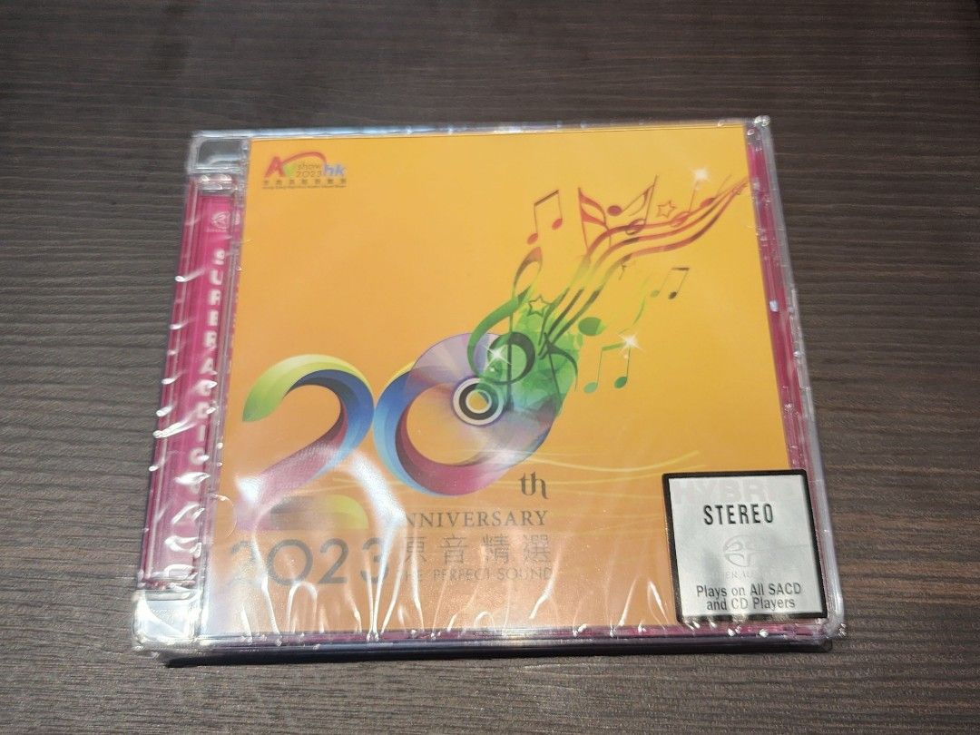 放 全新 原音精選 2023 2019 SACD AV SHOW, 興趣及遊戲, 音樂、樂器 & 配件, 音樂與媒體 - CD 及 DVD - Carousell