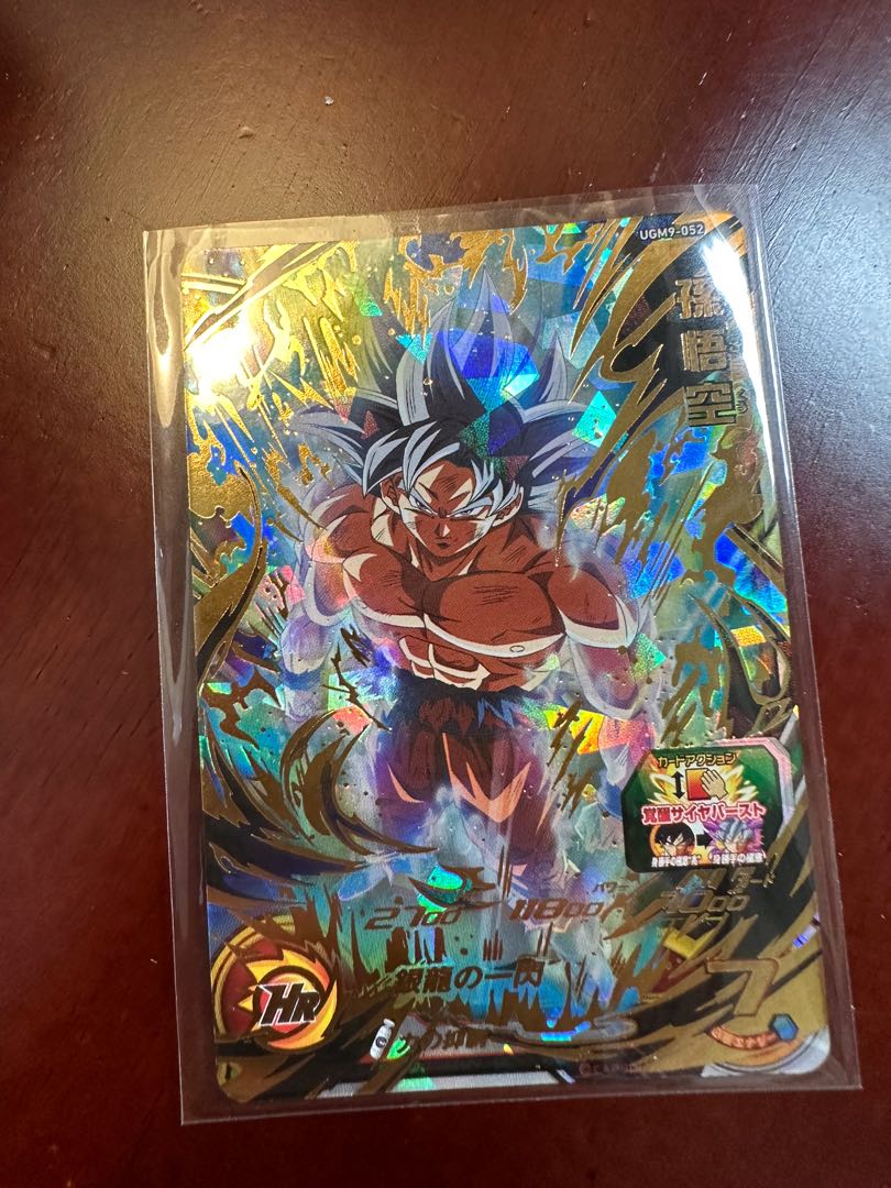 龍珠英雄 閃卡 dragon ball hero 日版 ugm9-052 極意悟空, 興趣及遊戲, 玩具 & 遊戲類 - Carousell