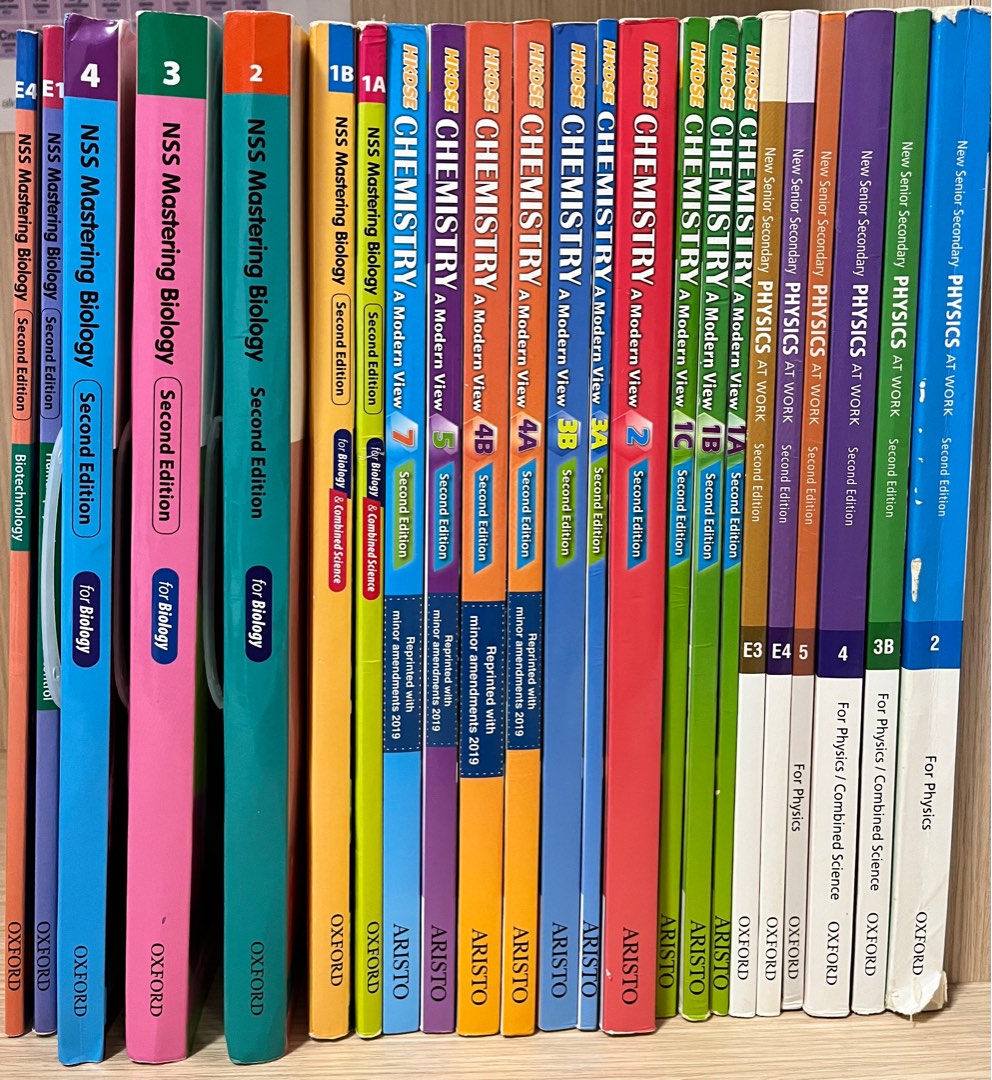 中學教科書 phy chem bio / physics at work / chemistry a modern view ...