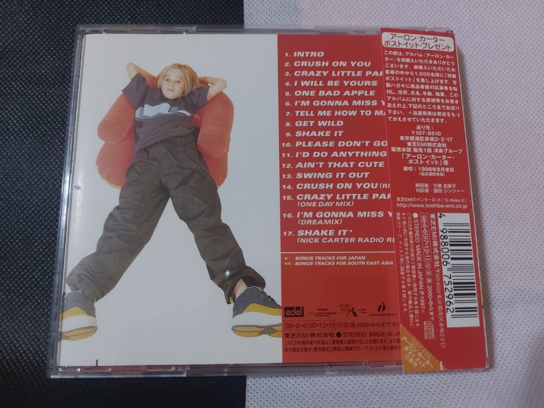 Aaron Carter CD (unsealed), Hobbies & Toys, Music & Media, CDs & DVDs on Carousell
