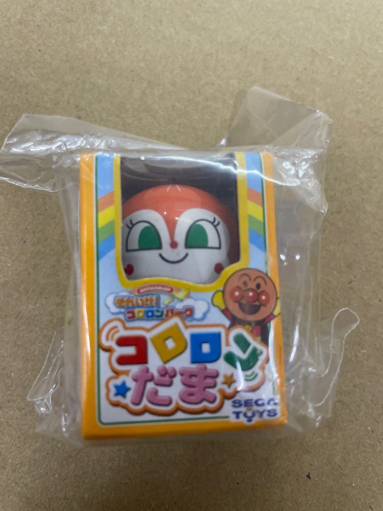 Anpanman Dokinchan egg ball, Hobbies & Toys, Toys & Games on Carousell