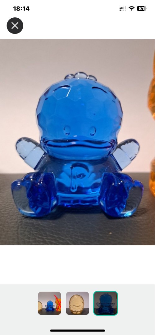 收徵求AP鴨仔pekkle 冒險樂園水晶、任何顏色任何尺寸、10隻起, 興趣及遊戲, 玩具 & 遊戲類 - Carousell