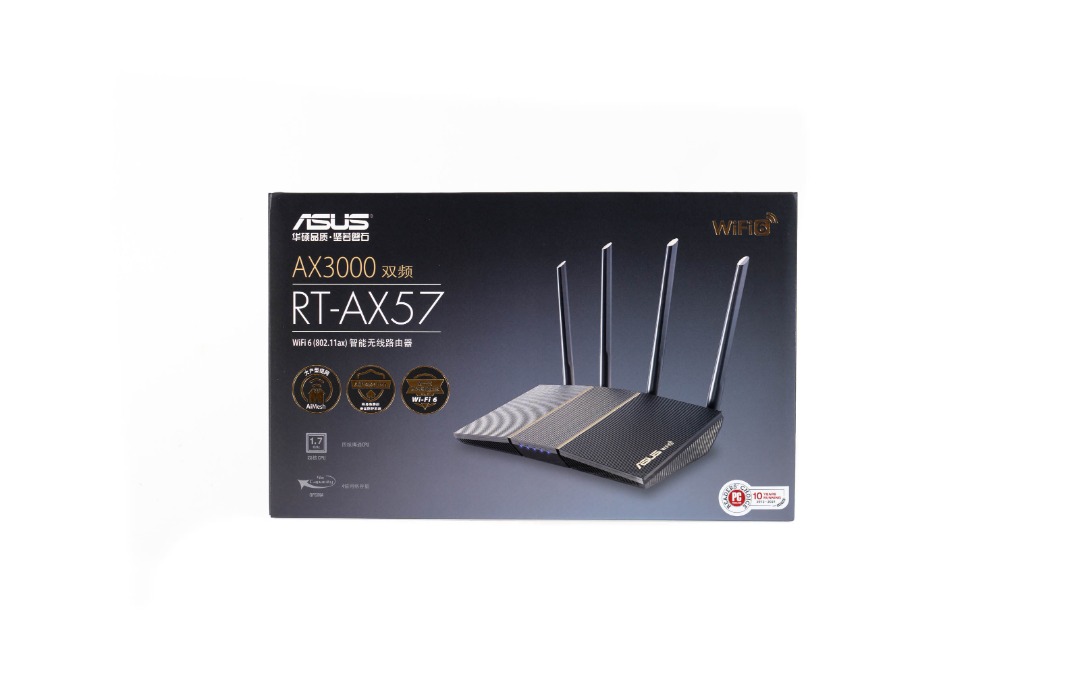 ASUS RT_AX57 WIFI6 AX3000 router & RT-AX56U v2 AX1800, Computers & Tech ...