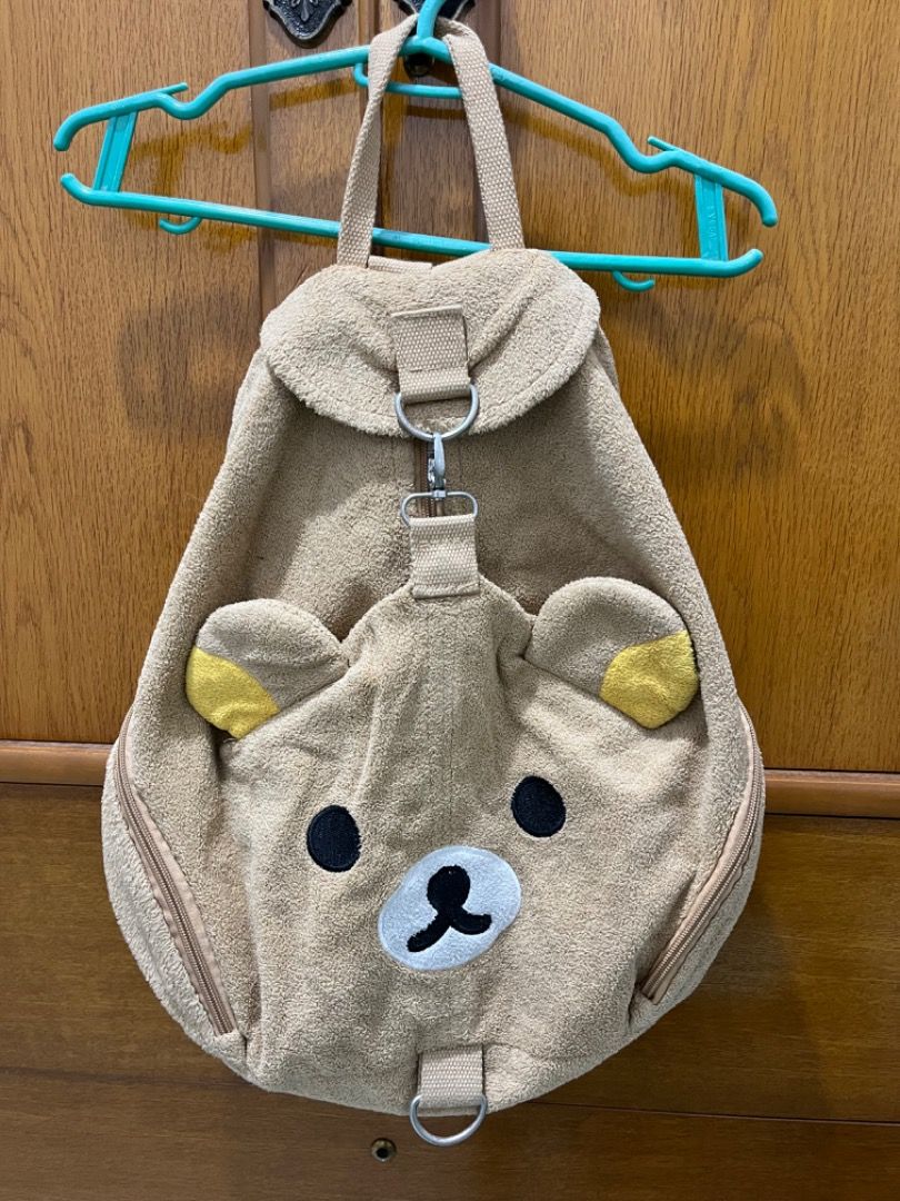 Backpack Rilakkuma Bear on Carousell