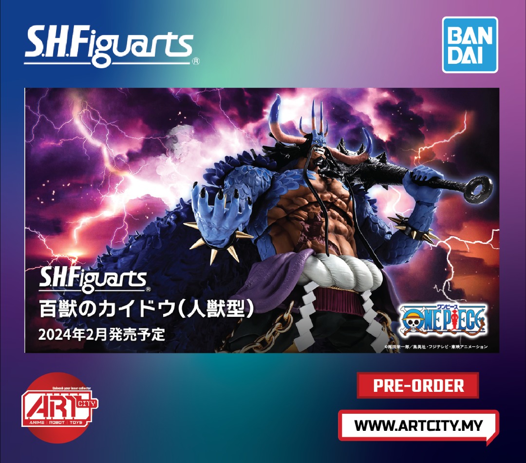 Bandai S.H.Figuarts - SHF Kaidou - King of the Beasts - Man Beast Form ...