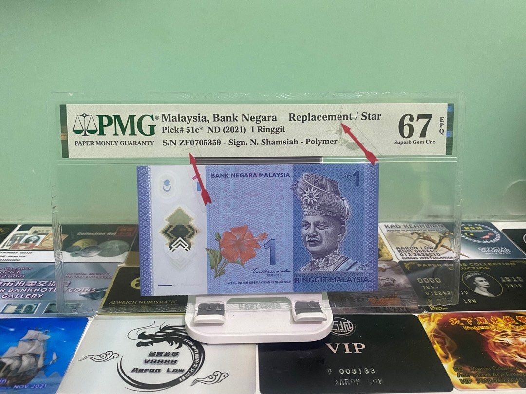 Banknote ZF replacement note. PMG 67EPQ, Hobbies & Toys, Collectibles ...