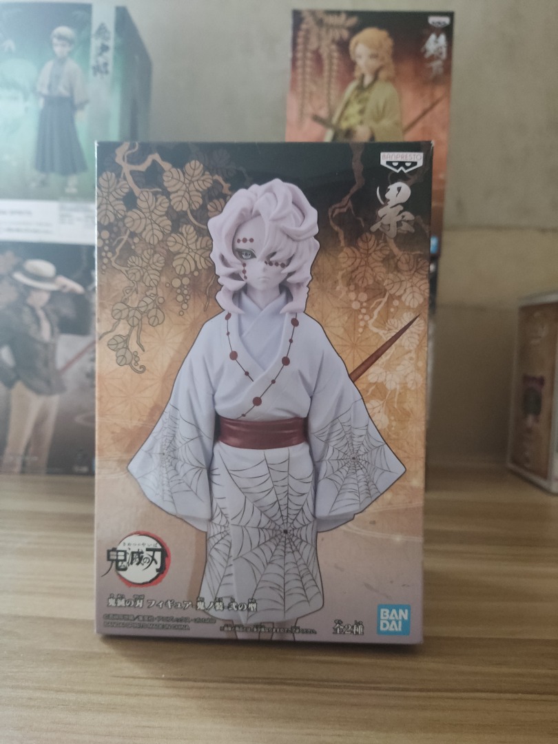 Banpresto DXF Demon Slayer Rui, Hobbies & Toys, Toys & Games on Carousell