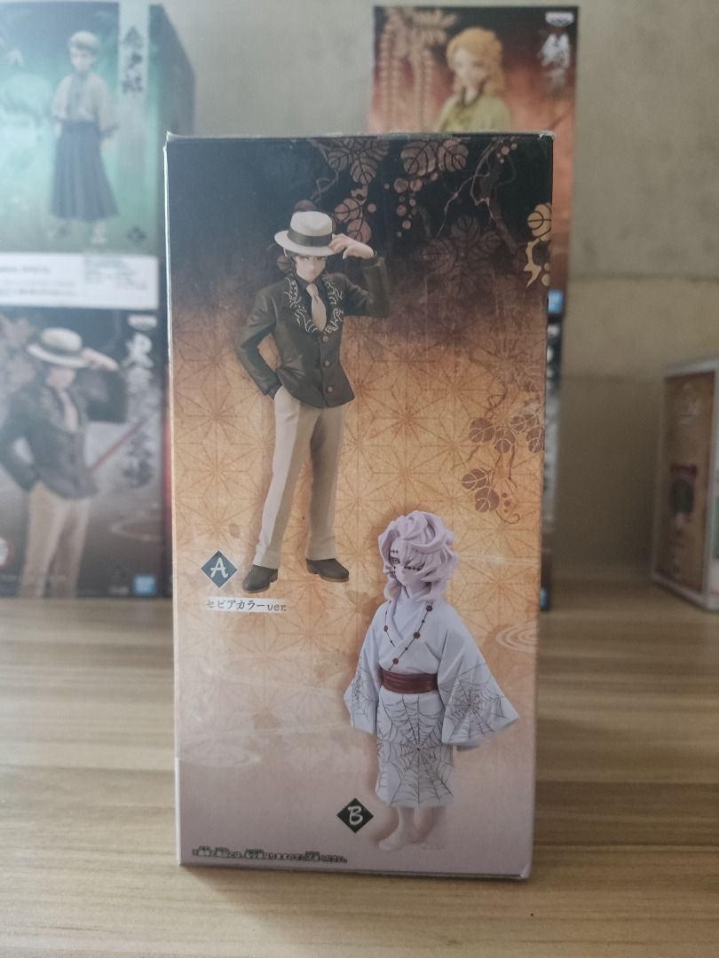 Banpresto DXF Demon Slayer Rui, Hobbies & Toys, Toys & Games on Carousell