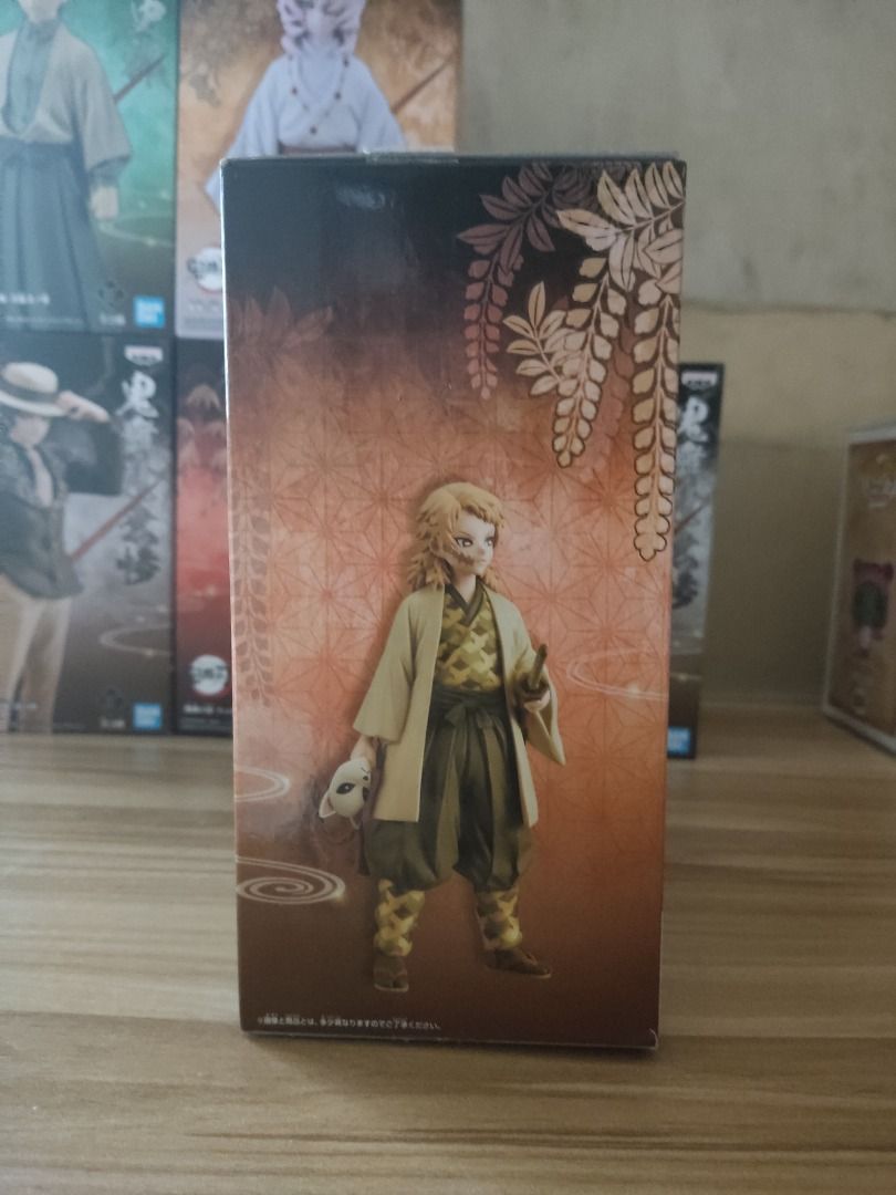 Banpresto DXF Demon Slayer Sabito, Hobbies & Toys, Toys & Games on ...