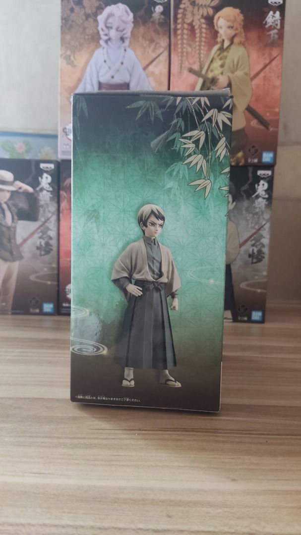 Banpresto DXF Demon Slayer Yushiro, Hobbies & Toys, Toys & Games on ...