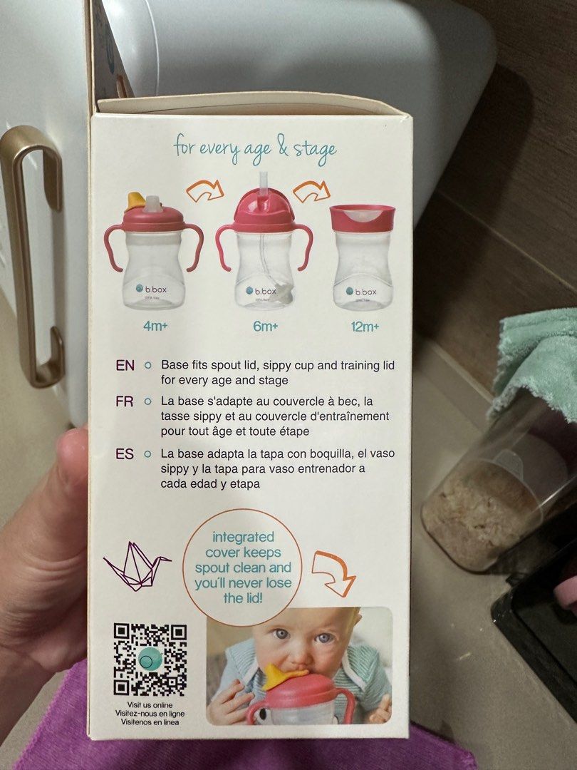 BBOX Spout cup - 4 months ++, Babies & Kids, Nursing & Feeding ...
