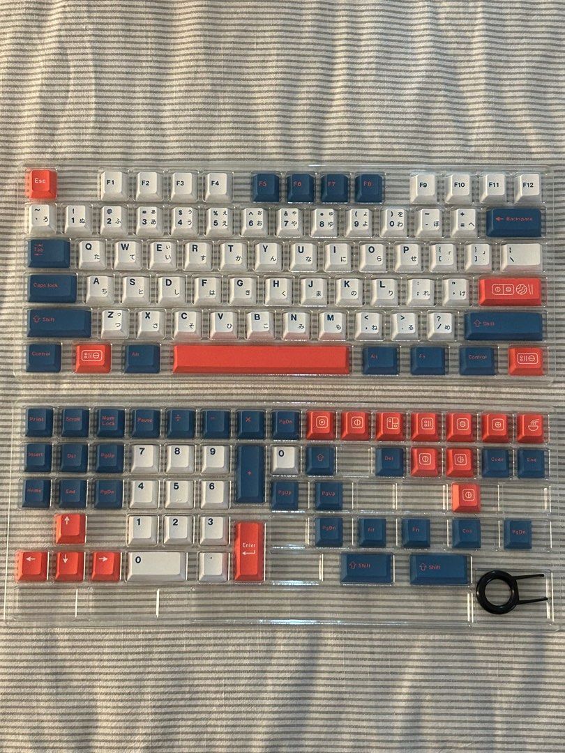 Bento keycaps (PBT, Cherry), Computers & Tech, Parts & Accessories ...