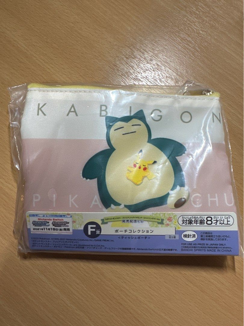 Brand new - Pikachu and Snorlax pouch, Women's Fashion, Bags & Wallets ...