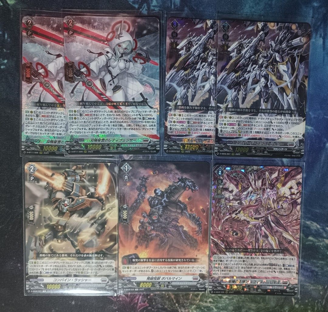 Cardfight vanguard cycle cards, Hobbies & Toys, Toys & Games on Carousell