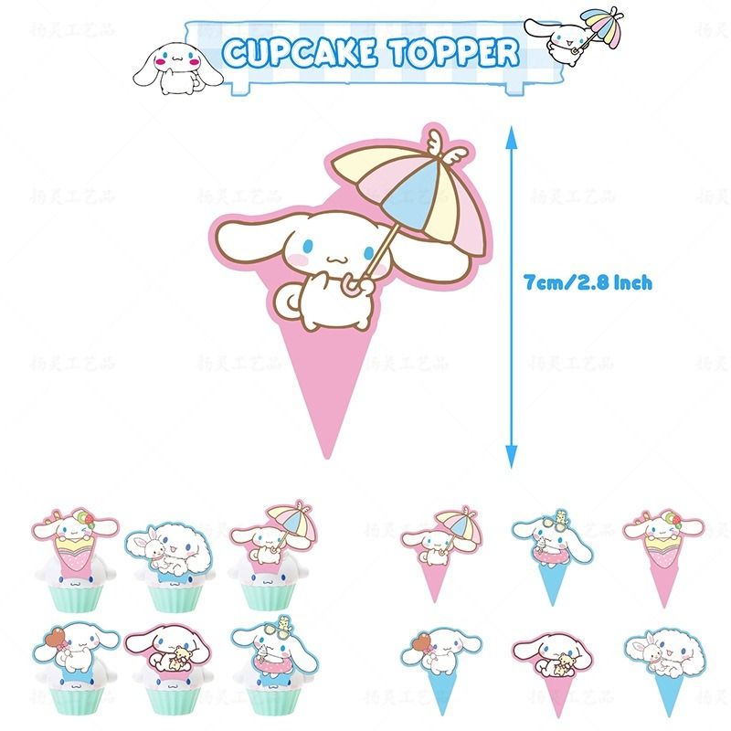 Sanrio Cinnamoroll Theme Tablewares: HBD Banner, Hanging Swirls, Big ...
