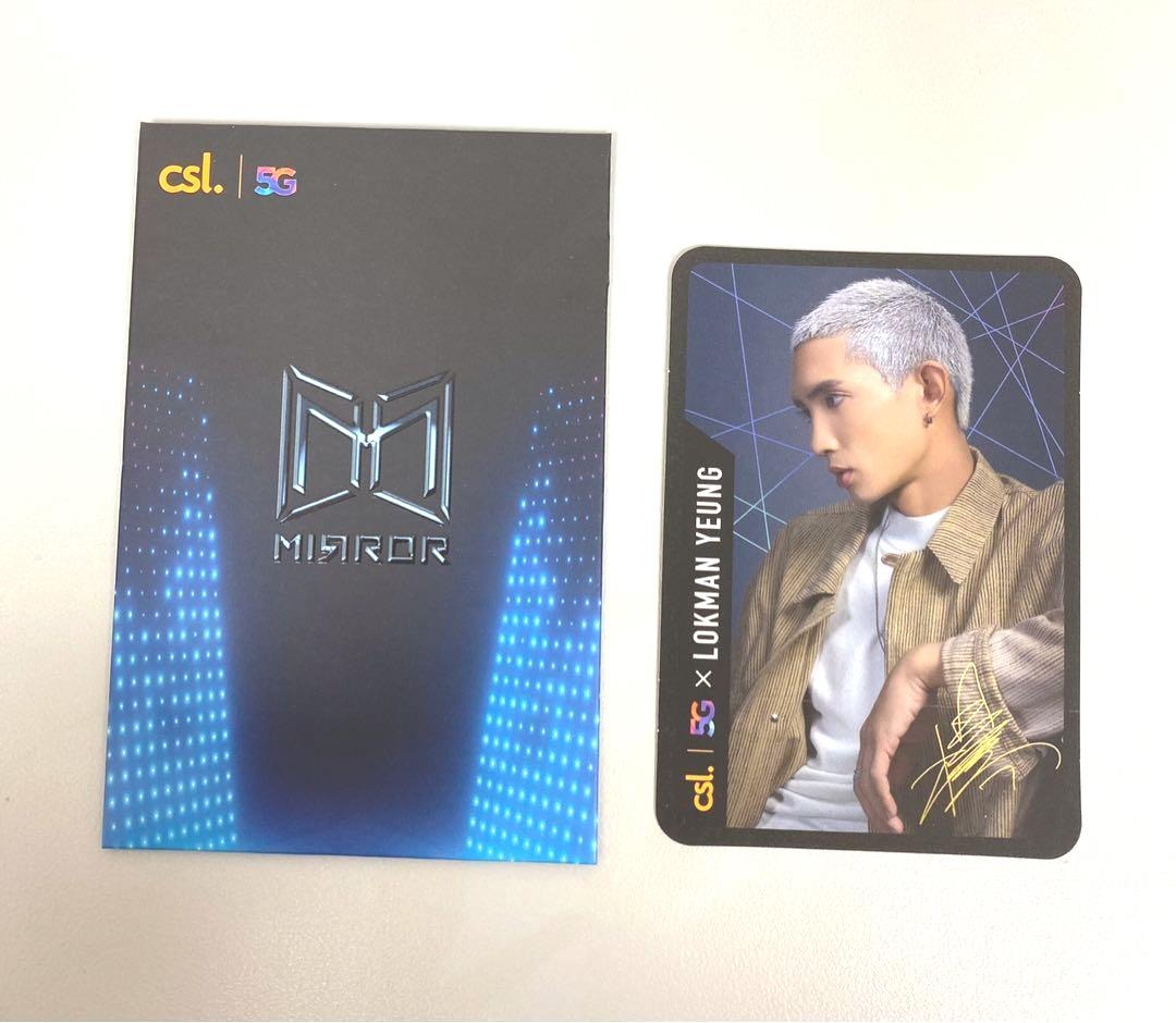CSL x Mirror - Lokman Yeung 楊樂文, 興趣及遊戲, 收藏品及紀念品, 明星周邊 - Carousell