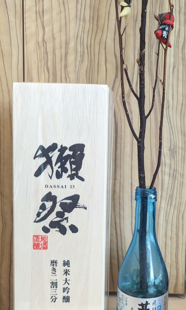 Dassai 23, Food & Drinks, Alcoholic Beverages on Carousell