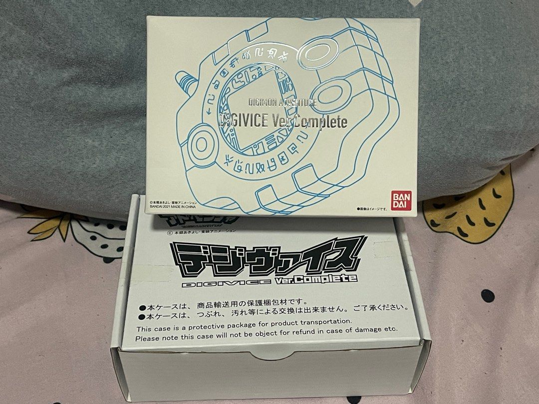 Digimon digivice complete version, Video Gaming, Video Games, Others on ...