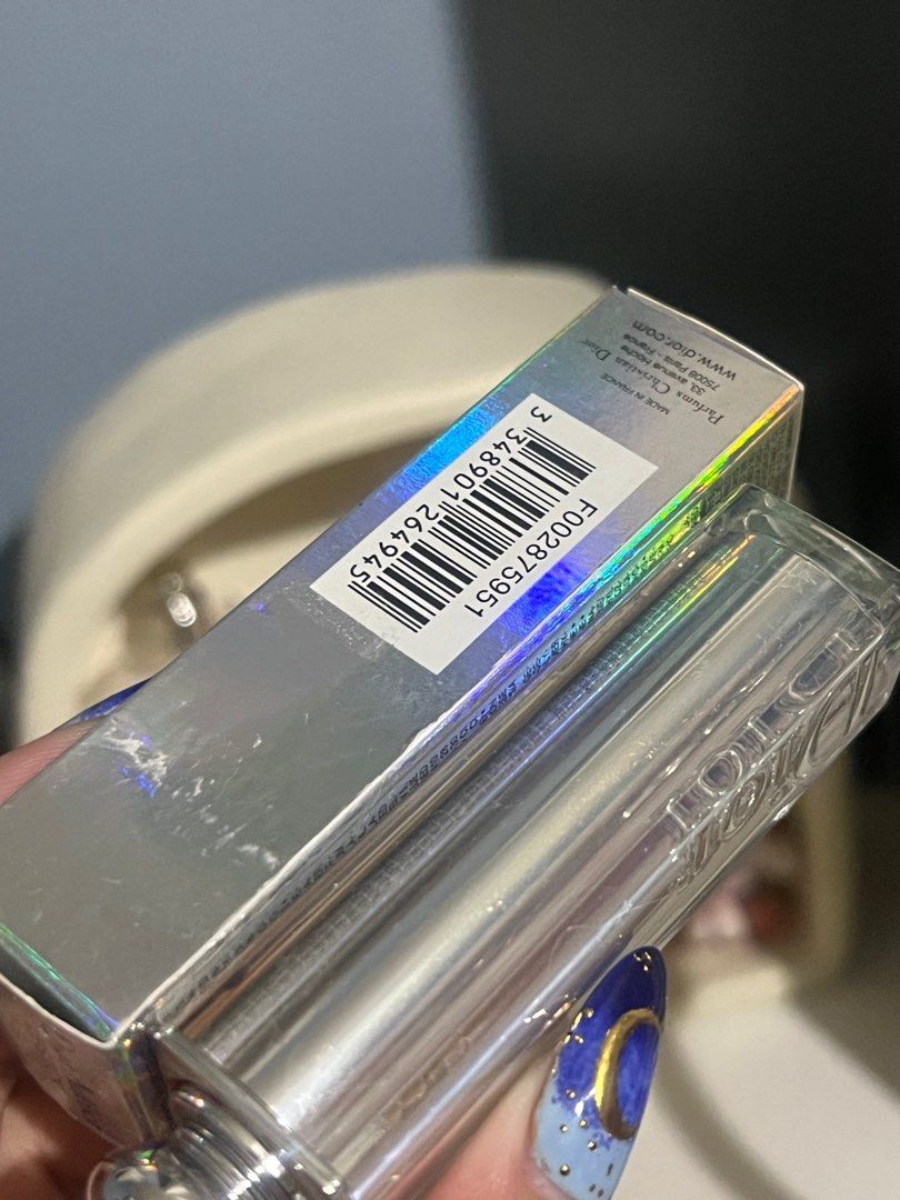 Dior Addict Holographic Stellar Shine Lipstick (Shade 951 / Too Much ...