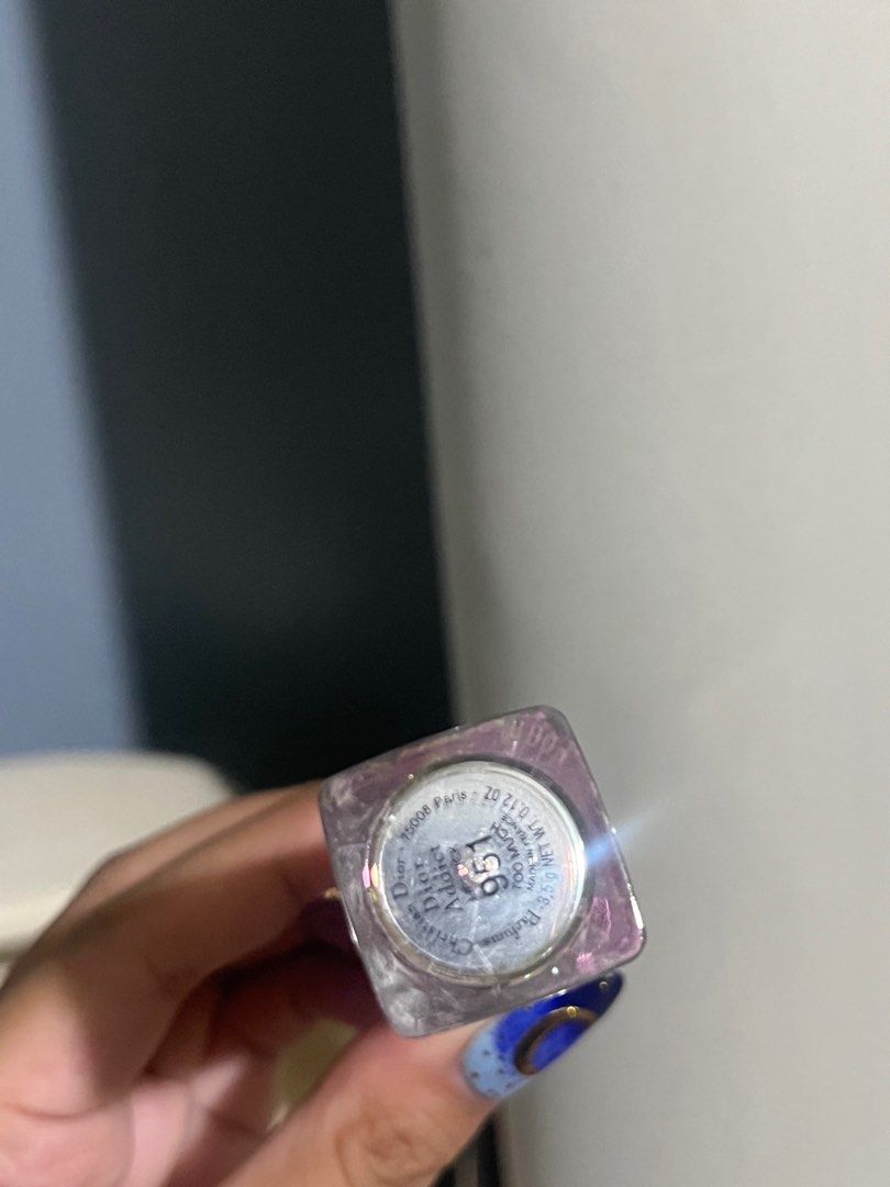 Dior Addict Holographic Stellar Shine Lipstick (Shade 951 / Too Much ...