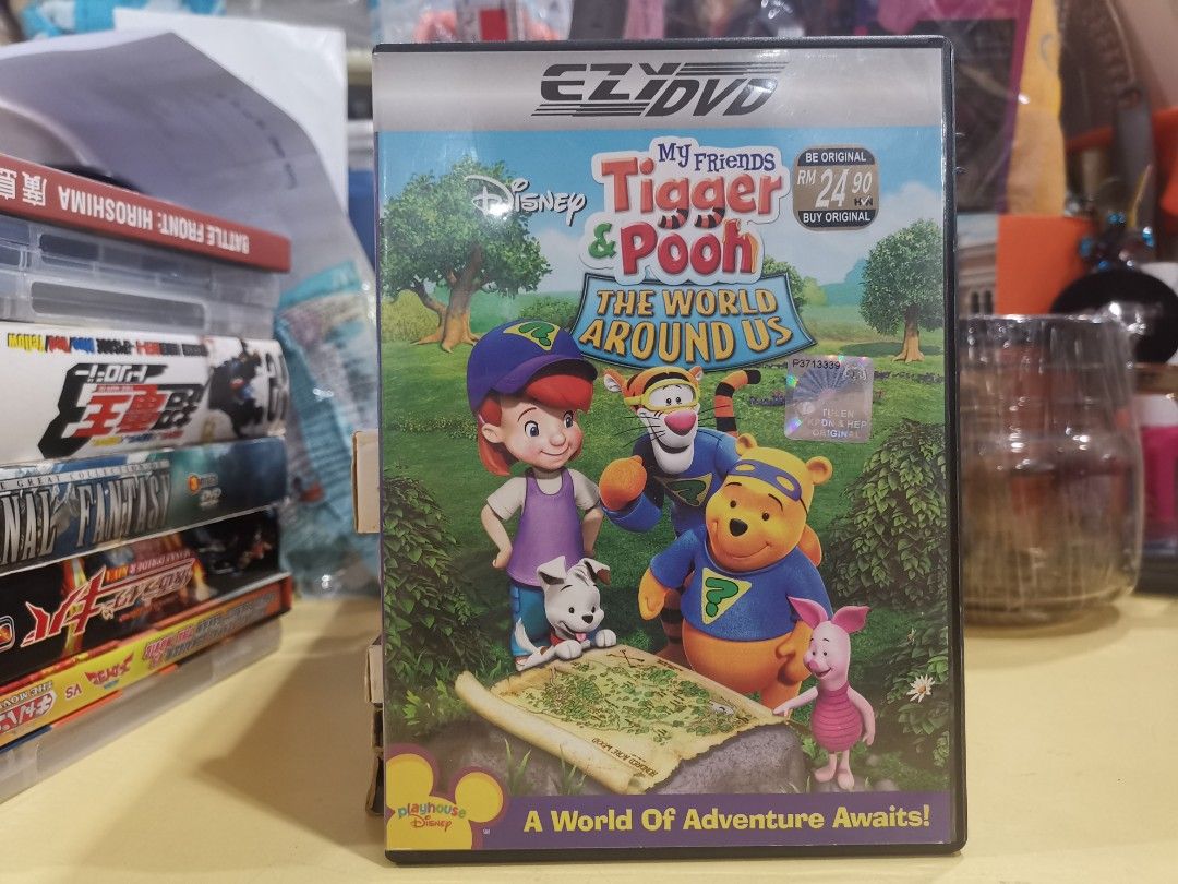 (DVD) DISNEY My Friends Tigger & Pooh THE World Around Us, Hobbies ...