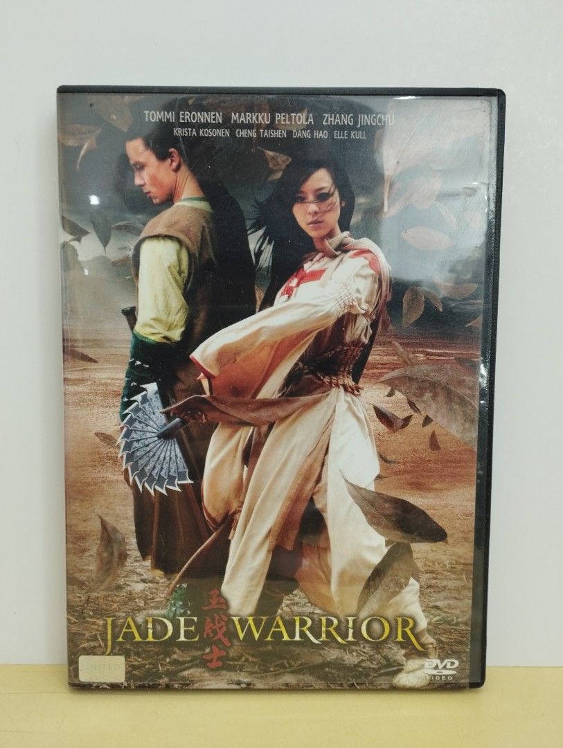 (DVD) Jade Warrior 玉战士, Hobbies & Toys, Music & Media, CDs & DVDs on Carousell