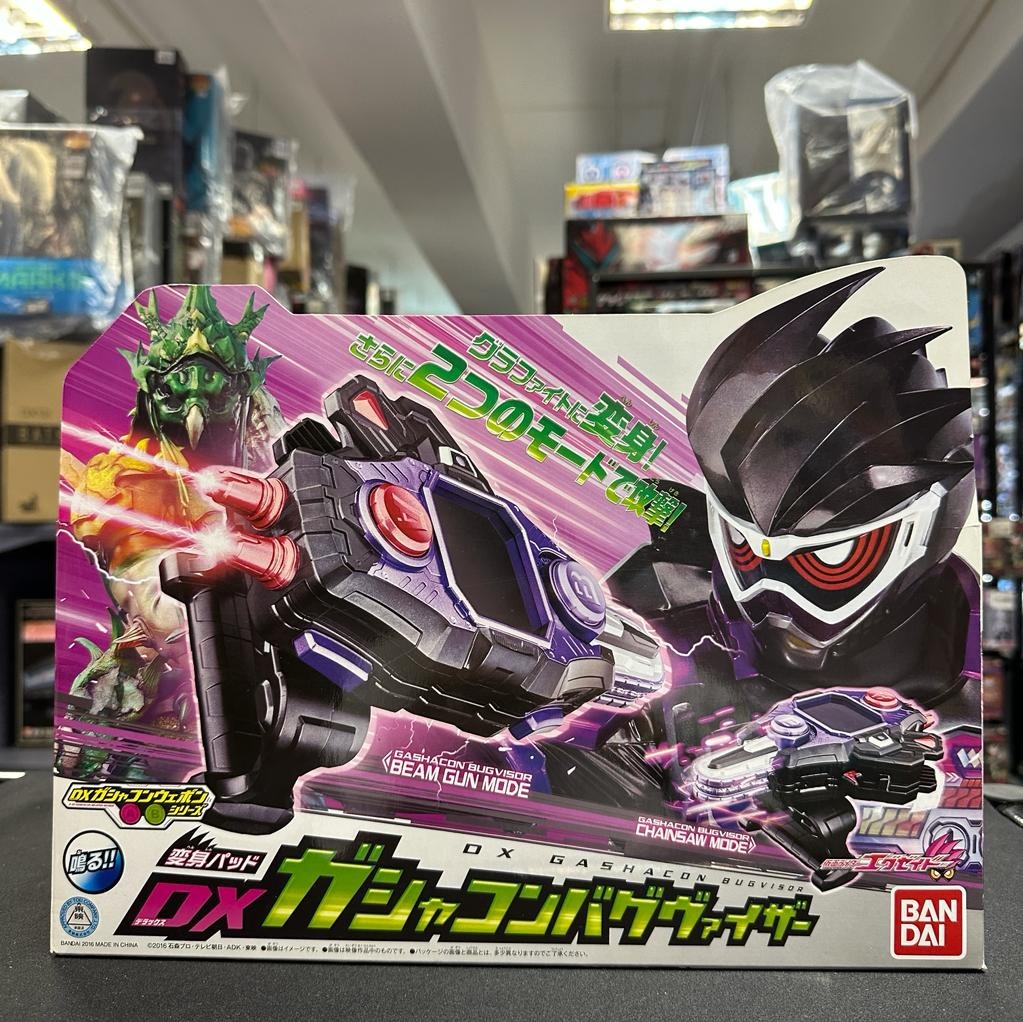 幪面超人-DX EX-AID Gashacon Bugvisor 20230829011, 興趣及遊戲, 玩具 & 遊戲類 - Carousell