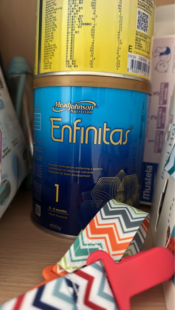 Enfinitas 1號奶粉, 兒童＆孕婦用品, 護理及餵哺, 護理及餵哺 - 加固 - Carousell