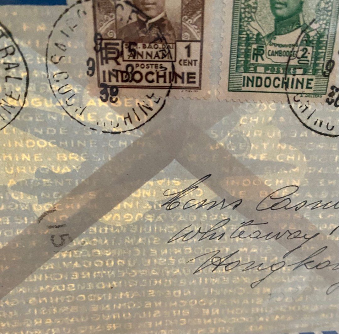 French Indochina stamps issued for Cambodia, Hobbies & Toys ...