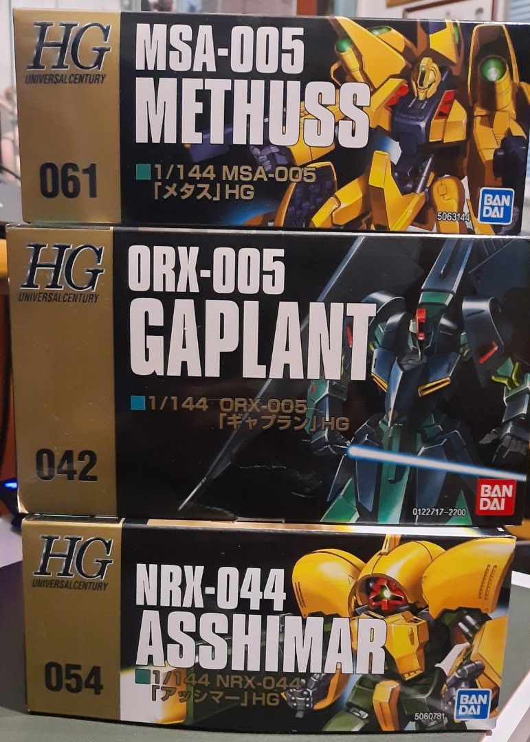 HG Methuss, Asshimar, Gaplant transformables Set on Carousell