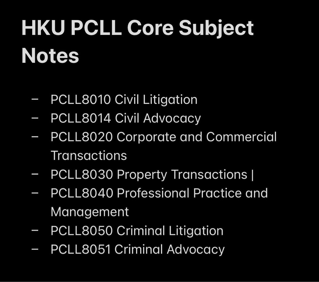HKU PCLL Notes 大優惠☺️, 興趣及遊戲, 書本 & 文具, 教科書 - Carousell