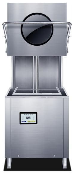 Hood Type Dishwashing Machine on Carousell