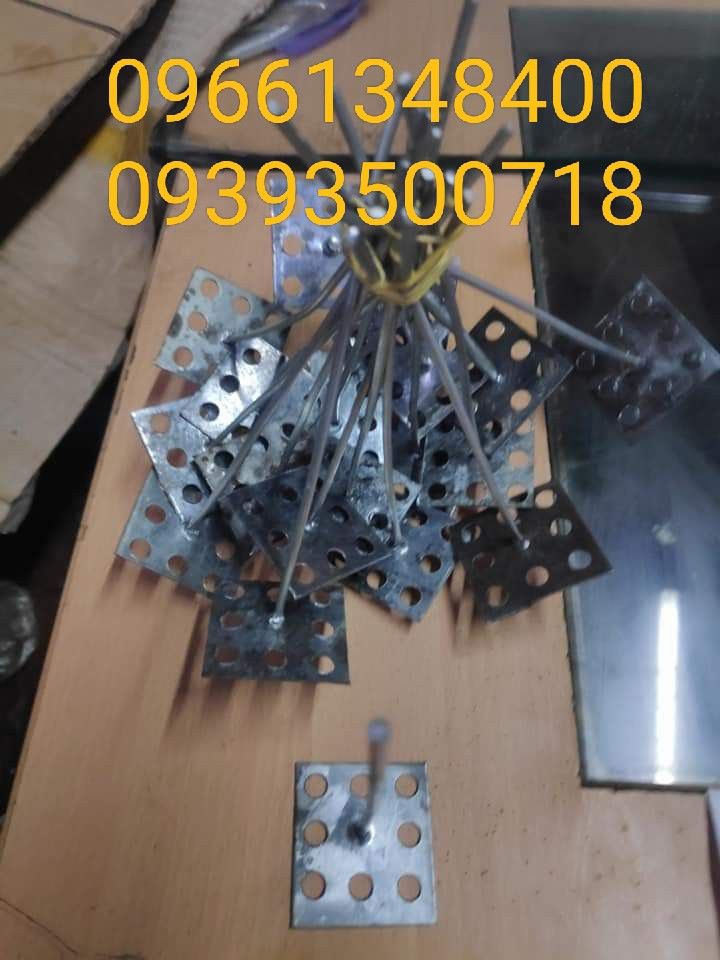Insulation pin / mechanical pin with Washer on Carousell
