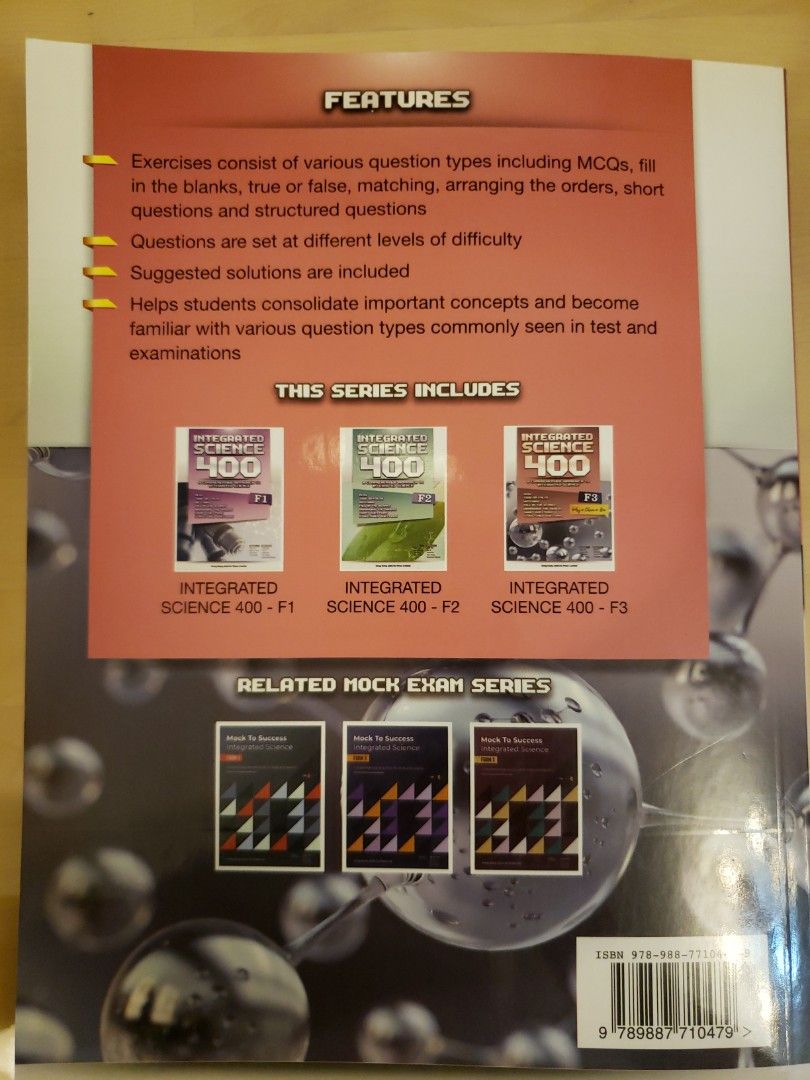 Integrated Science F3 exercise, 興趣及遊戲, 書本 & 文具, 教科書 - Carousell