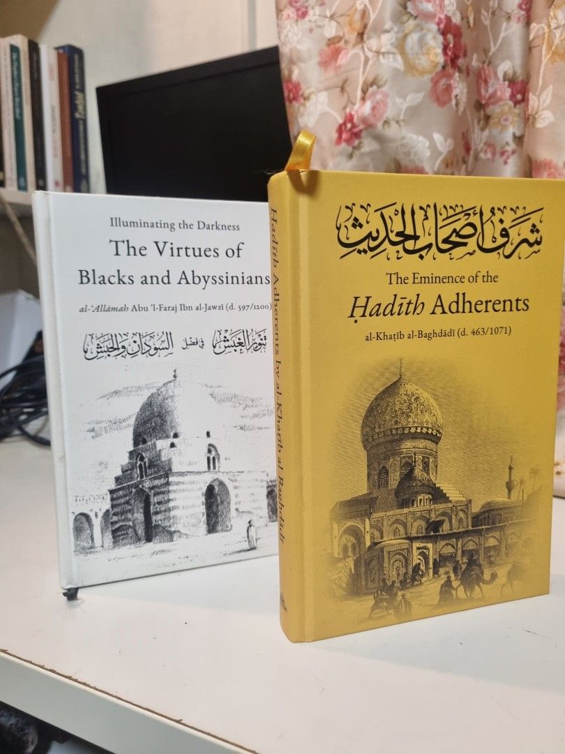 Islamic Hadith Book & Virtues of Blacks & Abyssinians, Al-Khatib Al ...